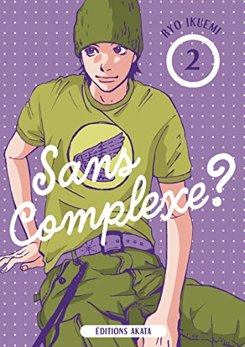 Sans complexe ?. vol. 2 de Ryô Ikuemi | Recyclivre
