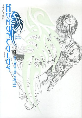 Homunculus. vol. 4 de Hideo Yamamoto | Recyclivre
