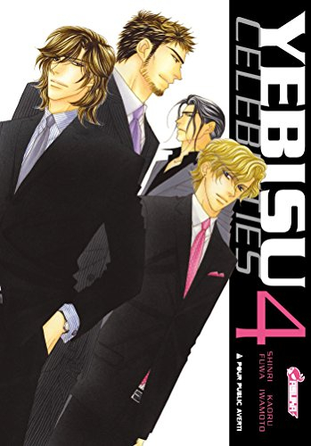 Yebisu celebrities. vol. 4 de Shinri Fuwa, Kaoru Iwamoto | Recyclivre